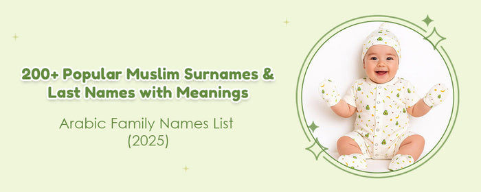 200+ Popular Muslim Surnames & Last Names with Meanings – Arabic Family ...