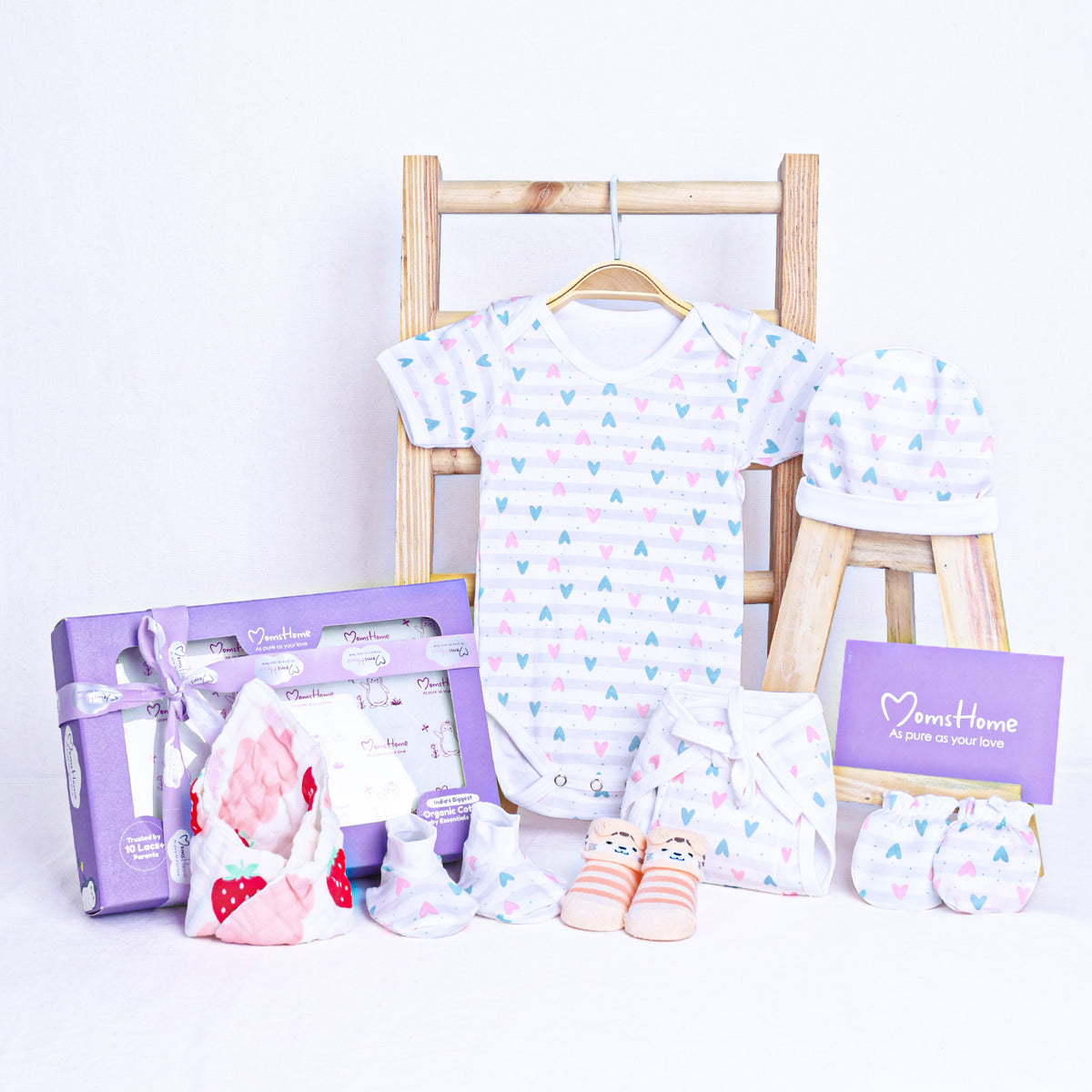 Organic Cotton Baby Essentials Gift Set | Baby Shower Gift Hamper | Ba ...